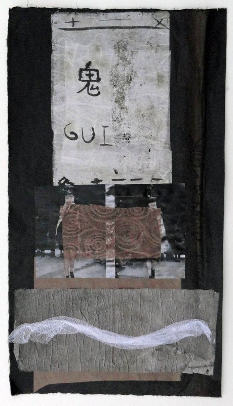 Gui (Spirit), 2013 – eine art galerie